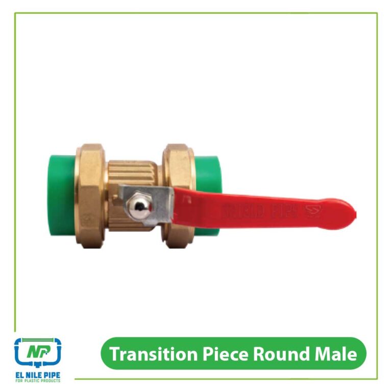 Boll-Valve - El Nile Pipe