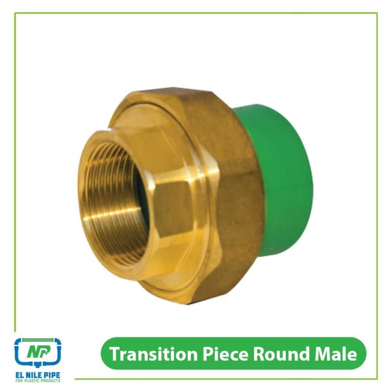 Transition-PPR-Female-Union - El Nile Pipe